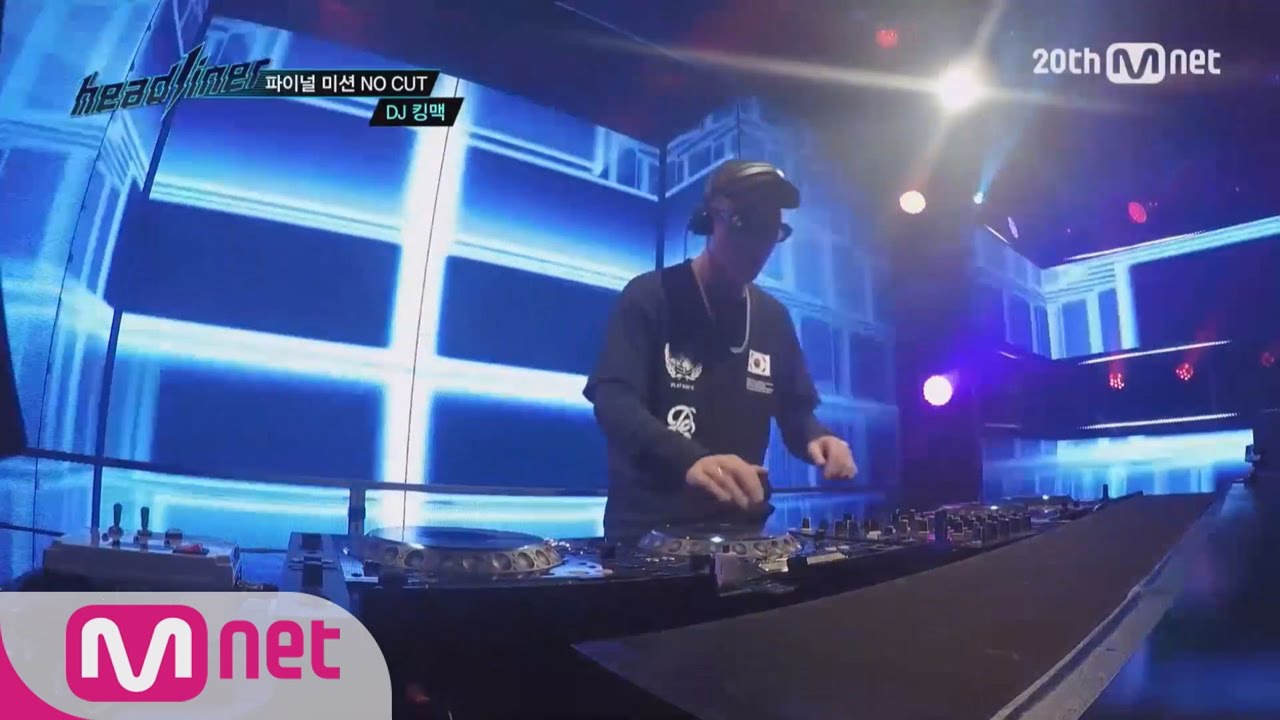 The Best South Korean DJs: Their Skills and Accomplishments