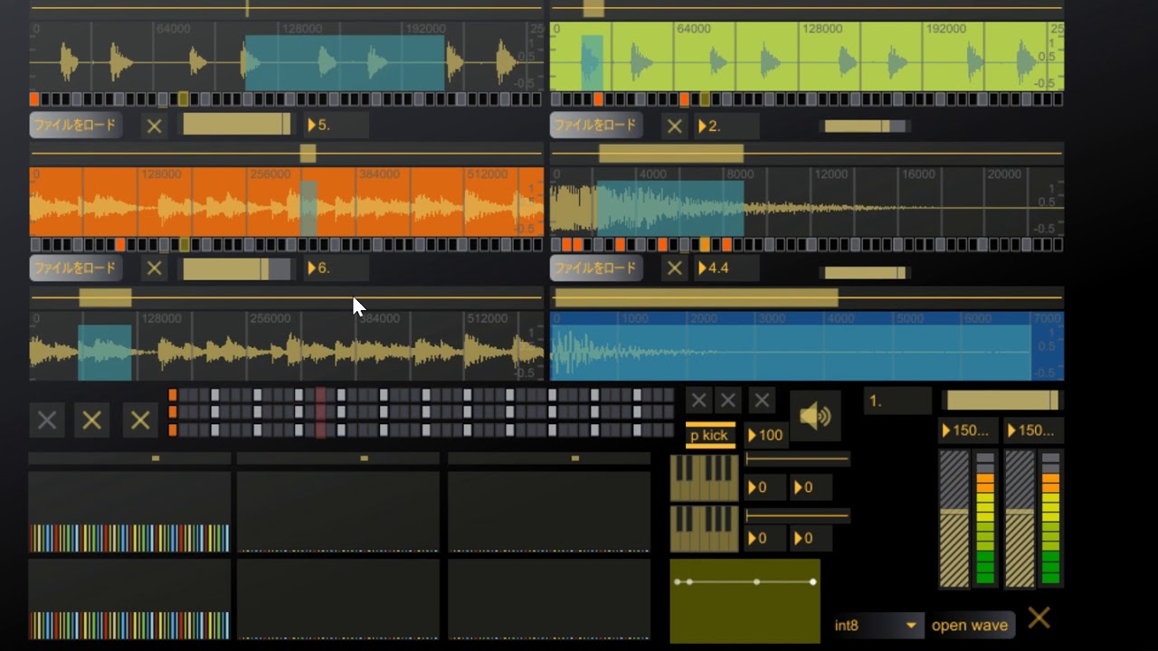 max msp/sampler /fendoap  70