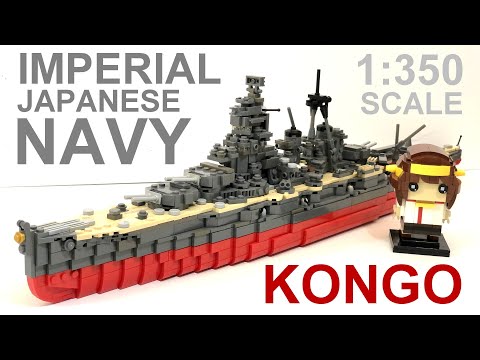 LEGO 1:350 Imperial Japanese Navy Fast Battleship Kongo (1944)