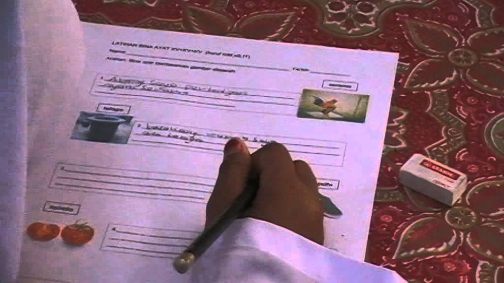 Latihan Bina ayat 2