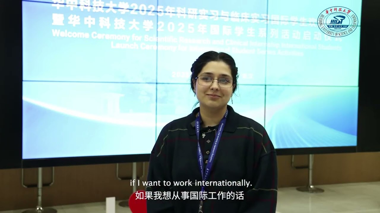 HUST 2025 Internship Program