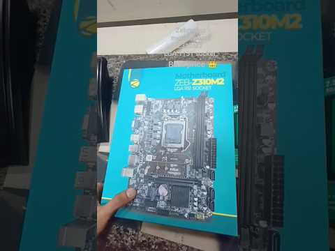 Zebronics Motherboard - Latest Price, Dealers & Retailers in India