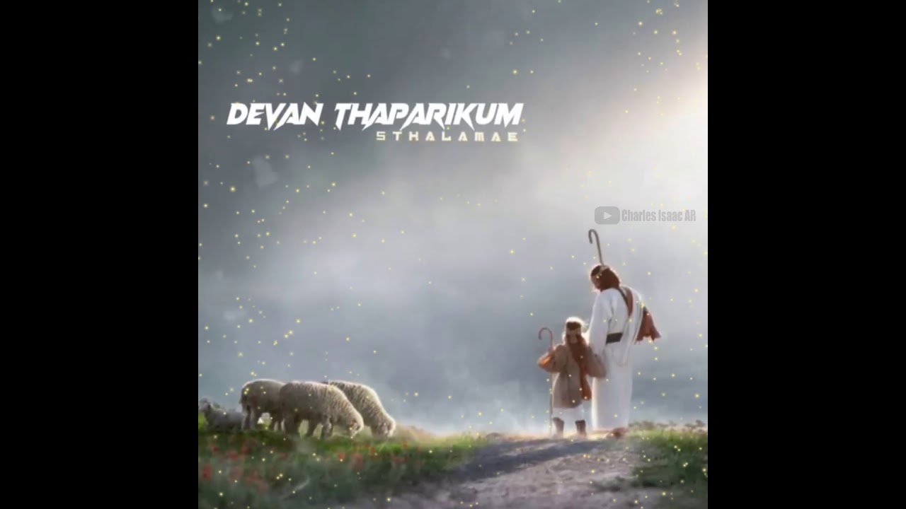 Itho Manusharin mathiyil Devathi Devan.... | New Tamil Christian status #25 | Charles Isaac AR
