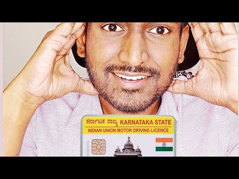 How to apply driving license from home | Kannada | Video