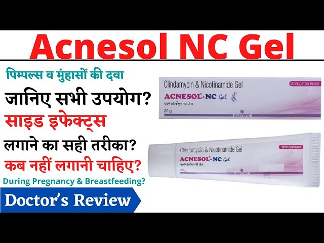 Skin Cream Medicines - Tretinoin Cream 0.05 % Trader - Wholesaler ...