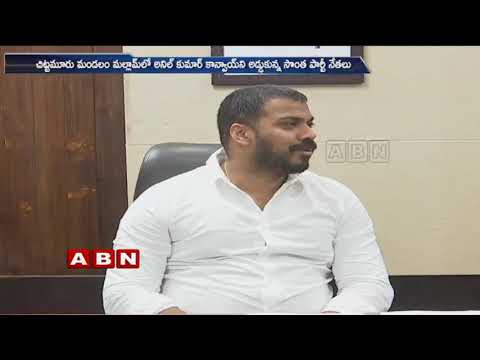 YCP Leaders Blocks Minister Anil Kumar Yadav Convoy | Nellore District