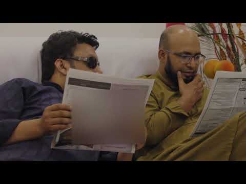 Jobs of sole proprietor (urdu/hindi) | Masterpiece learning