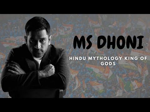 MS Dhoni | THE POWERFULL MEANING BEHIND IT!!!