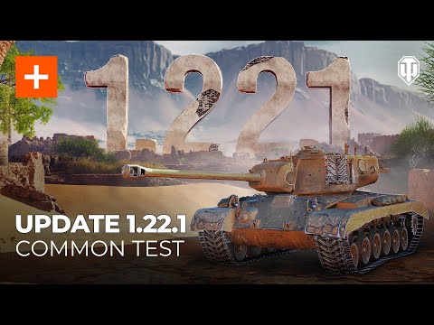 Update 1.22.1 Common Test: Elite System, New Crew Interface, and More ...