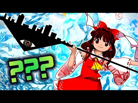 TOUHOU 20: REIMU'S WAND IS HUGE NOW