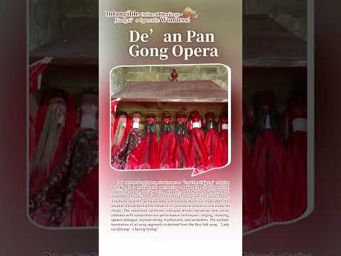 East China's Jiangxi Province, the "Cradle of Traditional Chinese Operas" π