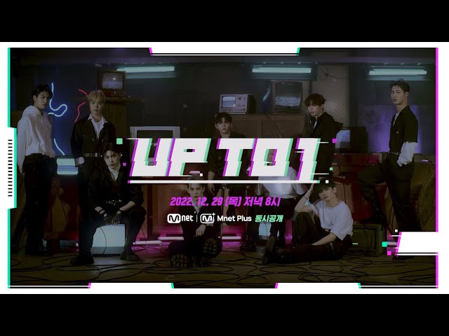 UP TO1 | Official Website | Mnet