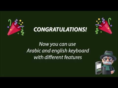 English and Arabic Keyboard | Uncle Keyboard