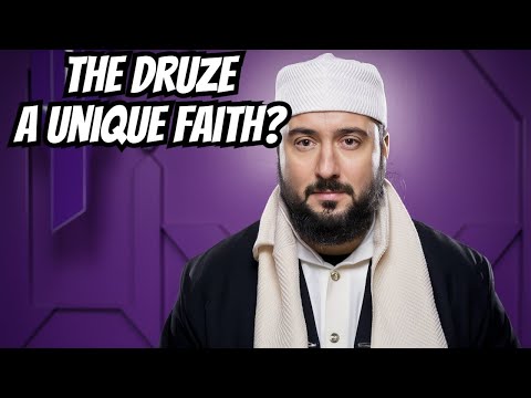 History of the Druze: A Deep Dive into Their Unique Religious Legacy #shorts #druze #religion
