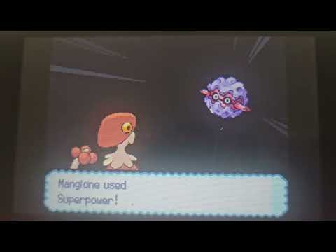 Pokemon DPP Wi-Fi Battle 2 - VS Pearl (OU)