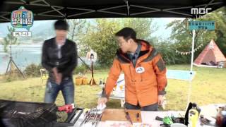 [MLT_13] 가정분란 일으키는 오세득.swf - 인스티즈(instiz) 인티영상 (종료) 카테고리