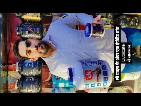 Jack's nutrition imported brand offer fast order 8708725820 #jhajjar #fitness #bodybuilding