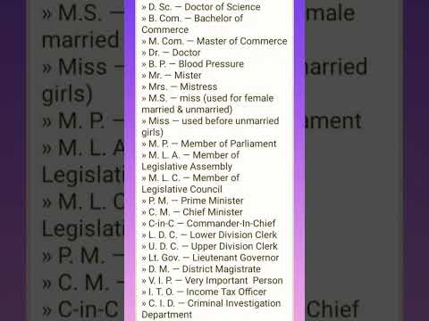 Important Full Form ||#dsc #mp #mla #pm #ldc #dm #pm #cm //#shorts #shortvideo #viral #trending