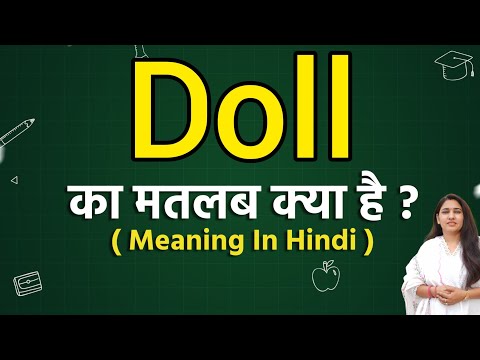 Doll meaning in hindi | Doll ka matlab kya hota hai | Word meaning