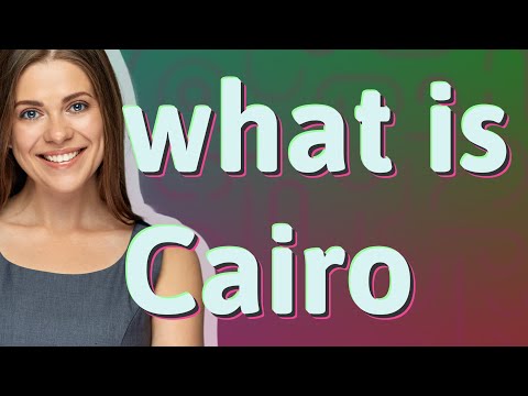 Cairo | meaning of Cairo