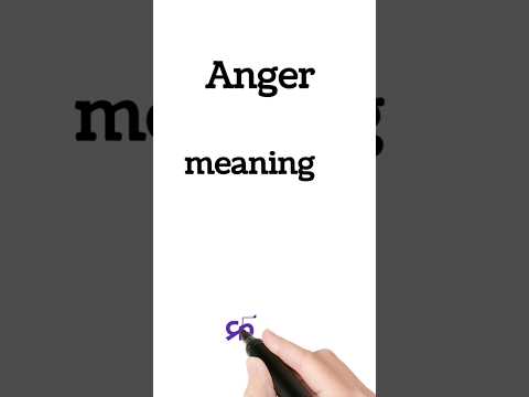 anger meaning in hindi|| anger ka kya matlab hota hai ||