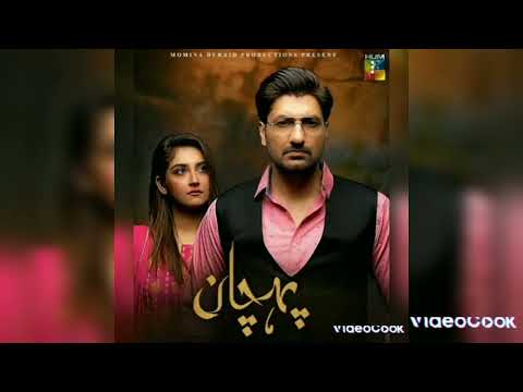 ARY....HUM TY...GEO TV...#Dramas Schedule#stunning Showbiz