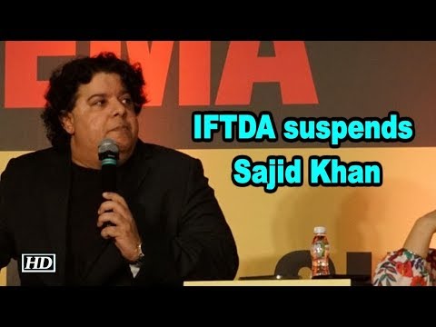 Film Directors body suspends Sajid Khan | #MeToo