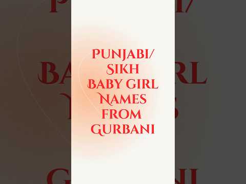 Punjabi | Sikh | Girl names from Gurbani #babygirl #dhee #names #girl #kaur #gurbani