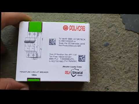 L&T MCB - Latest Price, Dealers & Retailers in India