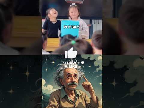 Sigma Physics Teacher π€― #sigma #physics #teacher #science #shorts