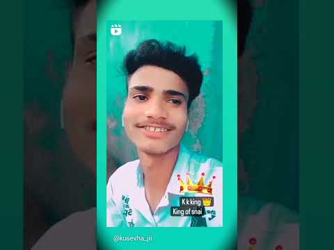 king boy 886