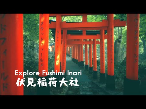 Steam Community :: Explore Fushimi Inari