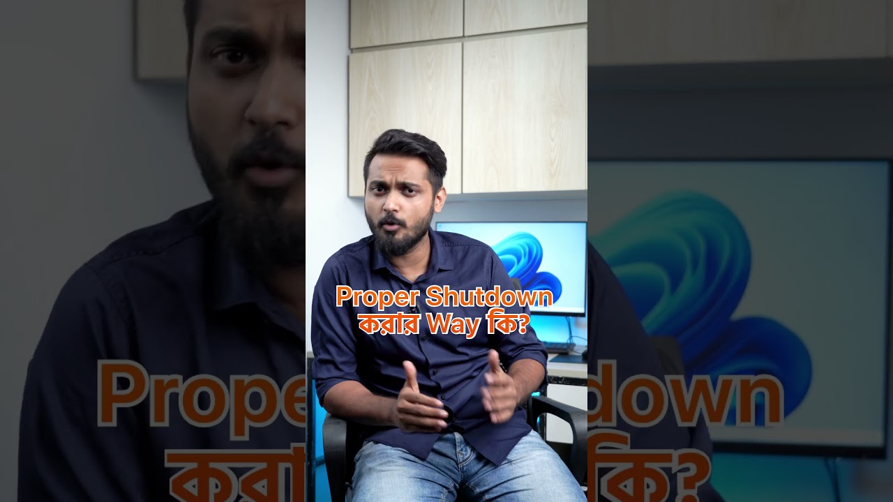 How to Shut Down Your PC Properly (Windows Users) #shutdownpcproperly #vertech #vertechbd