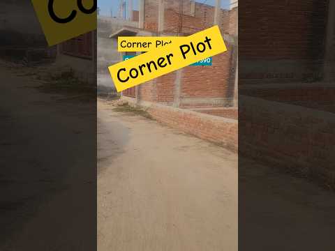 1500sqft Corner Plot Pandeypur Varanasi #ytshorts #realestate #property #plot #varanasi #shorts