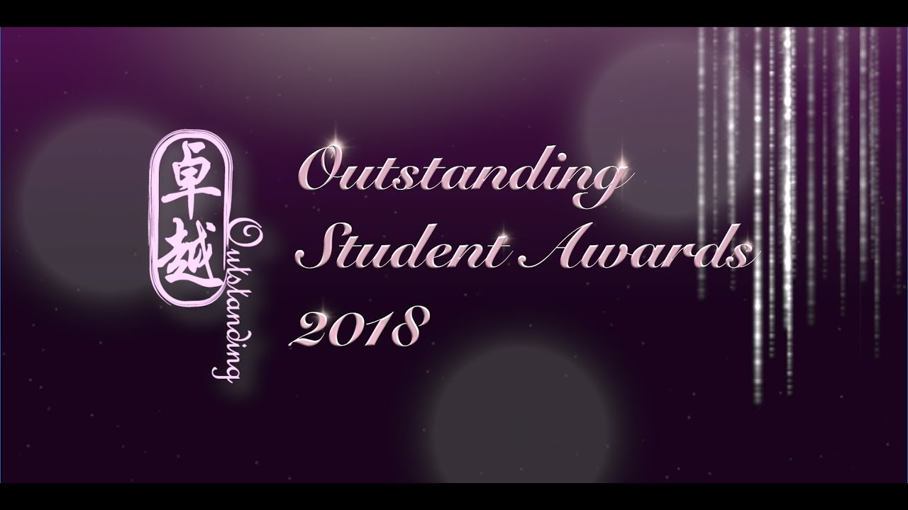 PolyU’s Outstanding Student Awards 2018/19 - Awardees’ Sharing