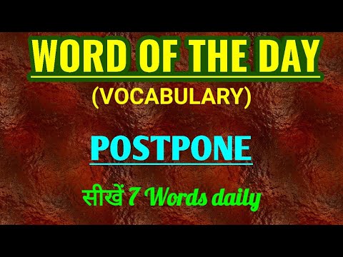 #POSTPONE #WORD_OF_THE_DAY #VOCABULARY #SYNONYM #ANTONYM #ADJOURN #RESPITE# #DEFER #PURSUE #SSC #NDA
