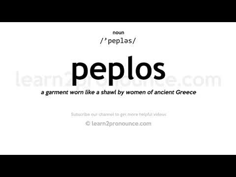 Pronunciation of Peplos | Definition of Peplos