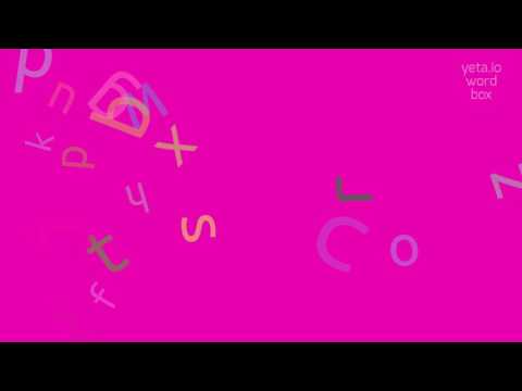 ALINTATAO - HOW TO SAY ALINTATAO? #alintatao