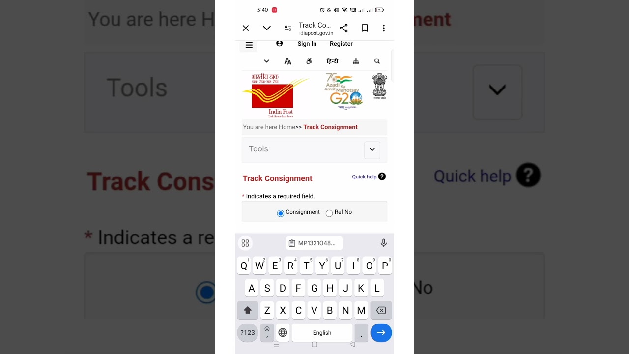 How to track my parcel in India post?