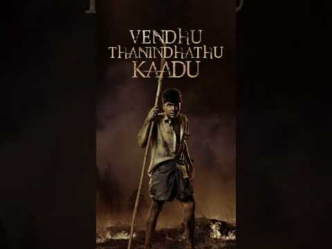 TOP 10 Tamil best movie 2022