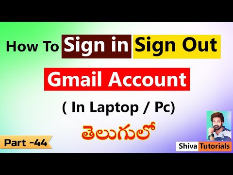 How to Sign in Google Account in Laptop in Telugu | laptop basics for beginners in telugu | login