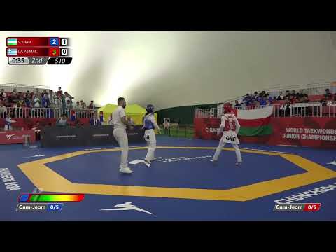 511 Round of 32 Women 49kg SVK M KAMINSKA EGY H WAEL EME