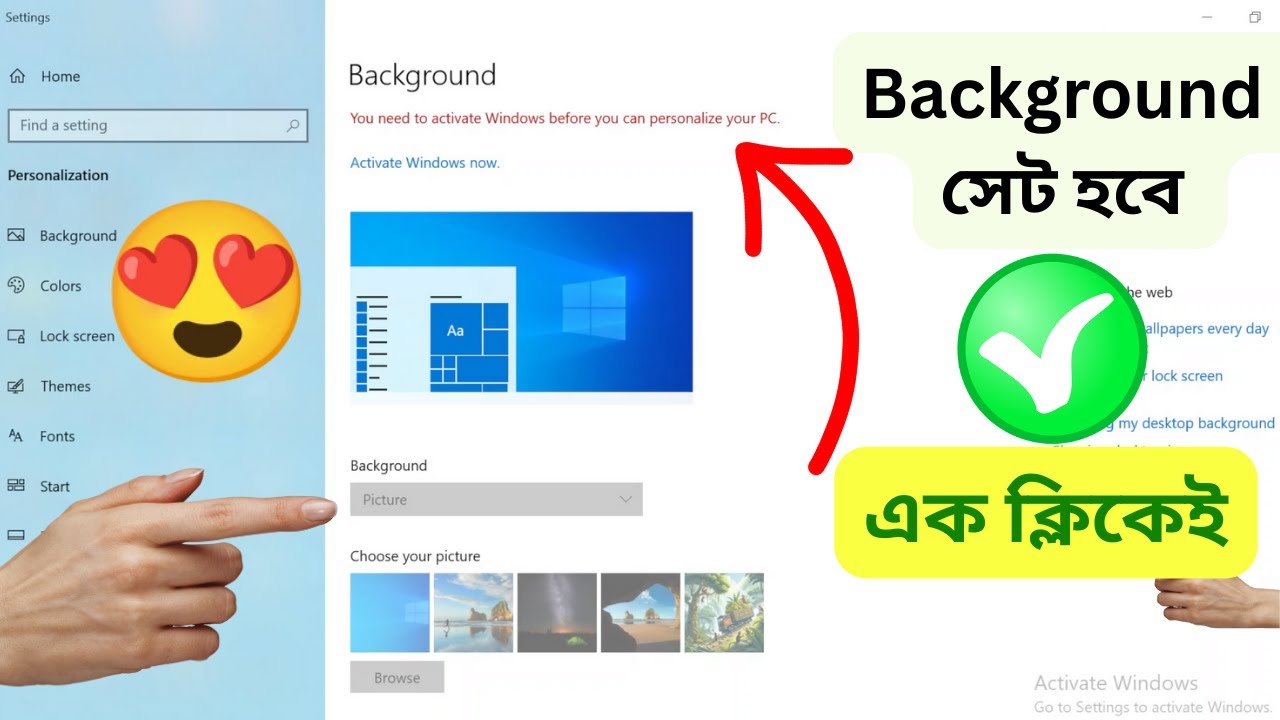 Fix Can't Change Desktop Background - Computer Tips & Tricks - Windows Activate Problem | #computer