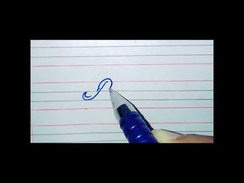 Name of Mina write ✍️ in beautiful cursive style.||. Comment your name to write a name.