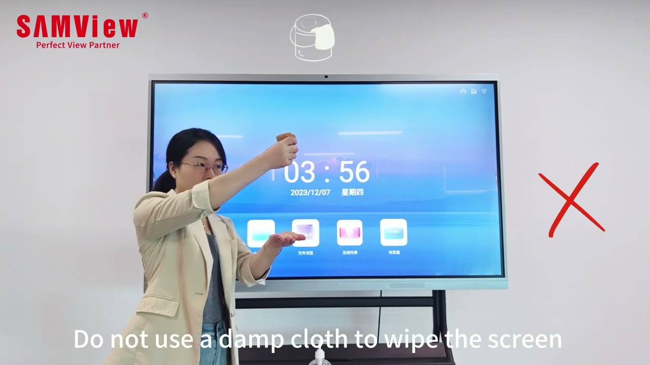 Users Guide – Samview Malaysia