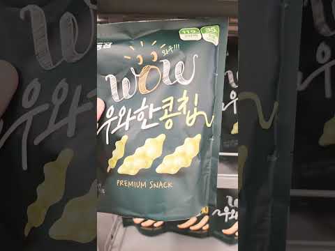 Prices in Korea are about 51,550 won, USD 38.5, IDR 594,900 #korea