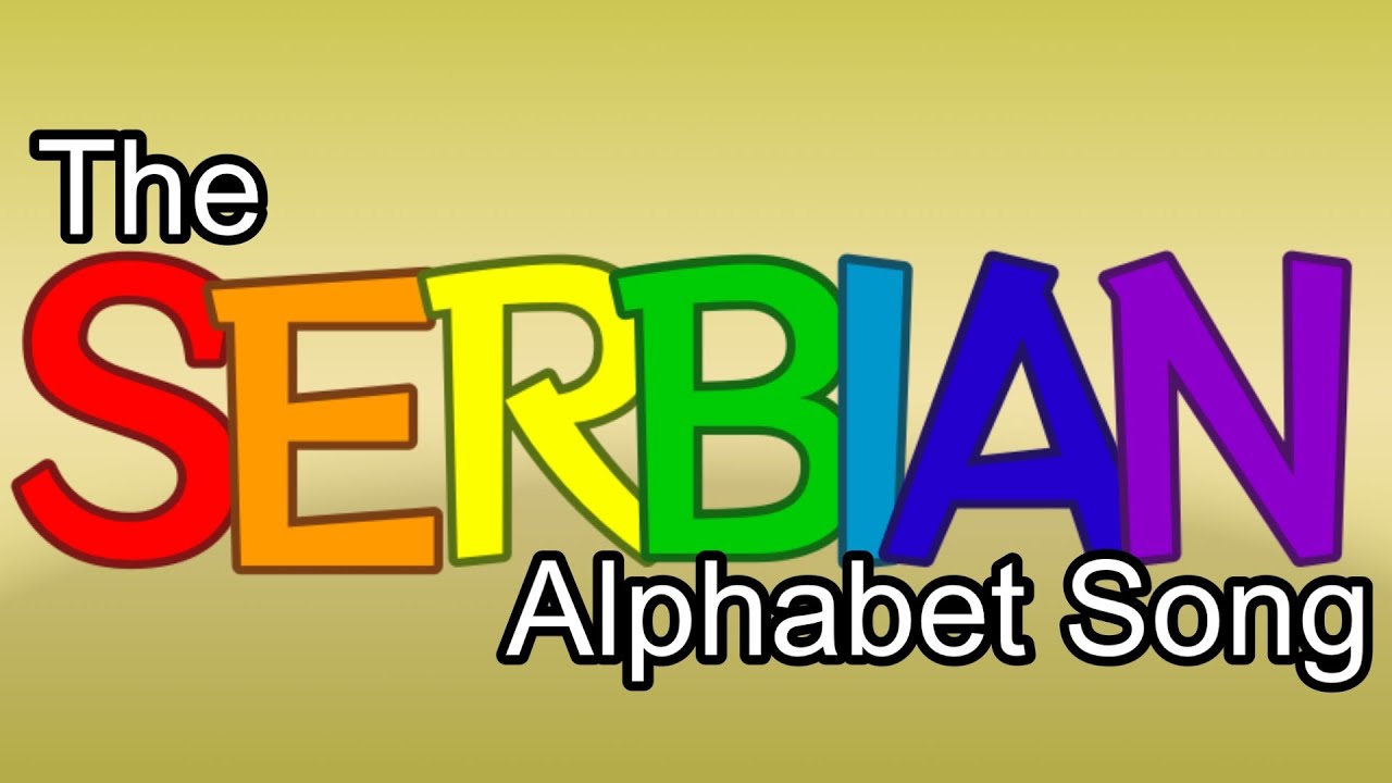 The Serbian Alphabet Song (ALTERNATE ENDING) | JFPMusic