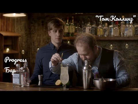 English guy. Nice summer english cocktail. Cooking with a real English Dandy.