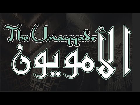 The Virtue of the Umayyads - The Untold Legacy