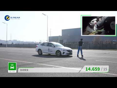 2022 Buick Verano C-NCAP Crash & Safety Test